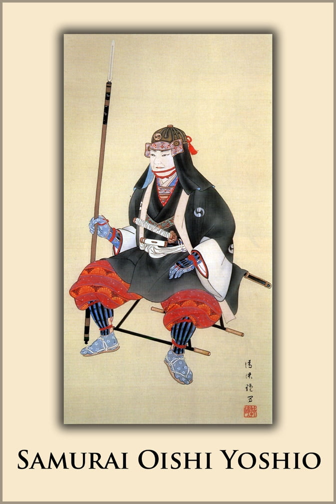 24"x36" Gallery Poster, Oishi Yoshio samurai - Walmart.com