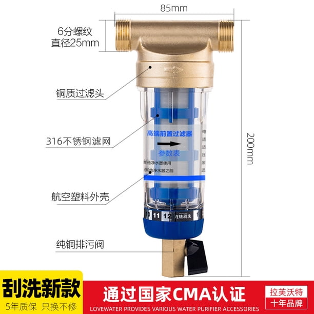 Prefiltro de gran caudal para grifo de agua de pozo, purificador de ...