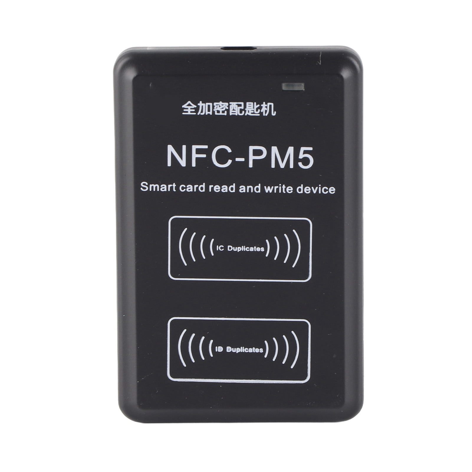 Sistema de control de acceso, duplicador de tarjetas NFC, lector de tarjetas ICID encriptadas ...
