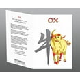 Asian Oriental Chinese Zodiac Animal Horoscope 12 pack Greeting Card ...