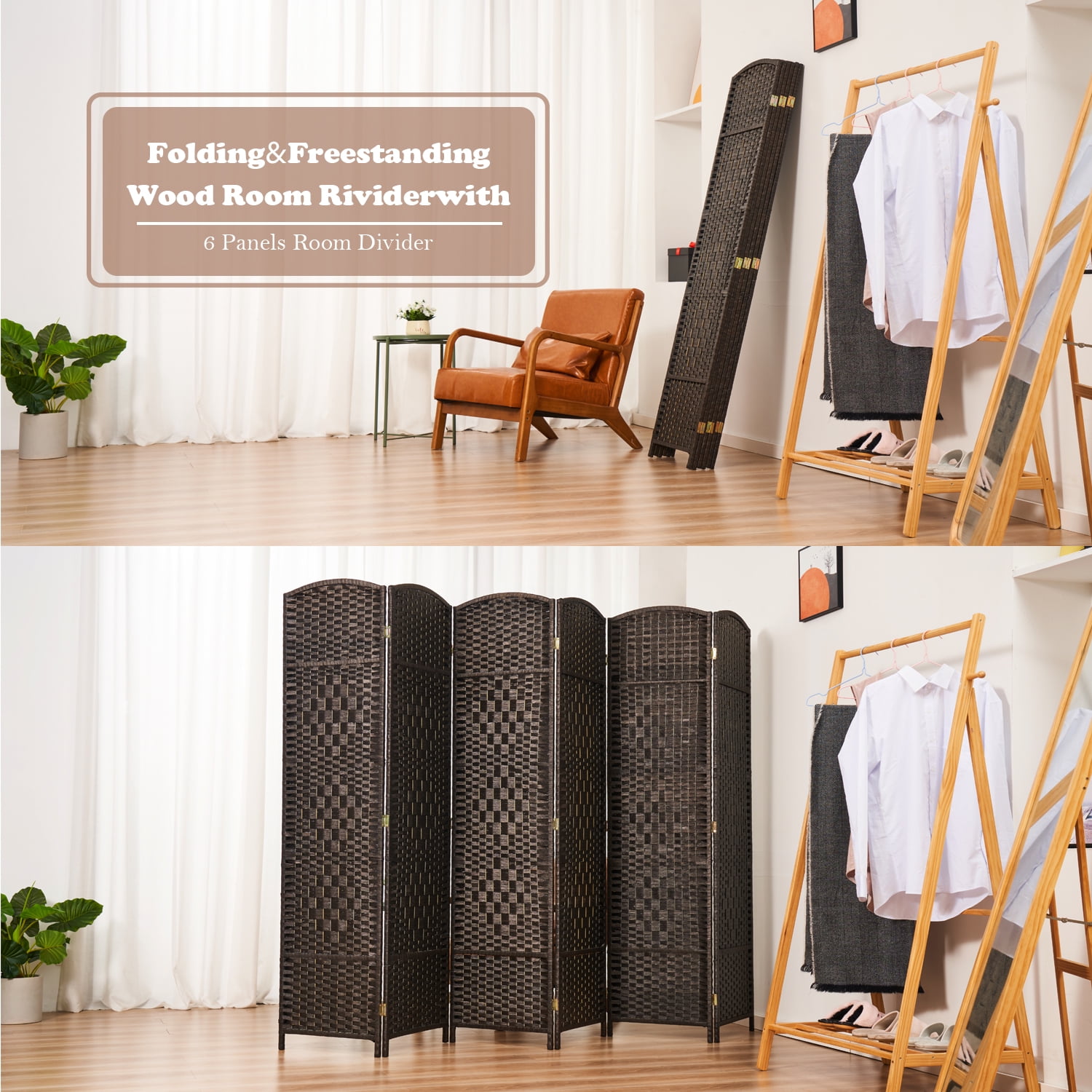 Buy 5.7ft Wood Fiber Woven Room Divider 6 Panels, Foldable Mobile Black ...