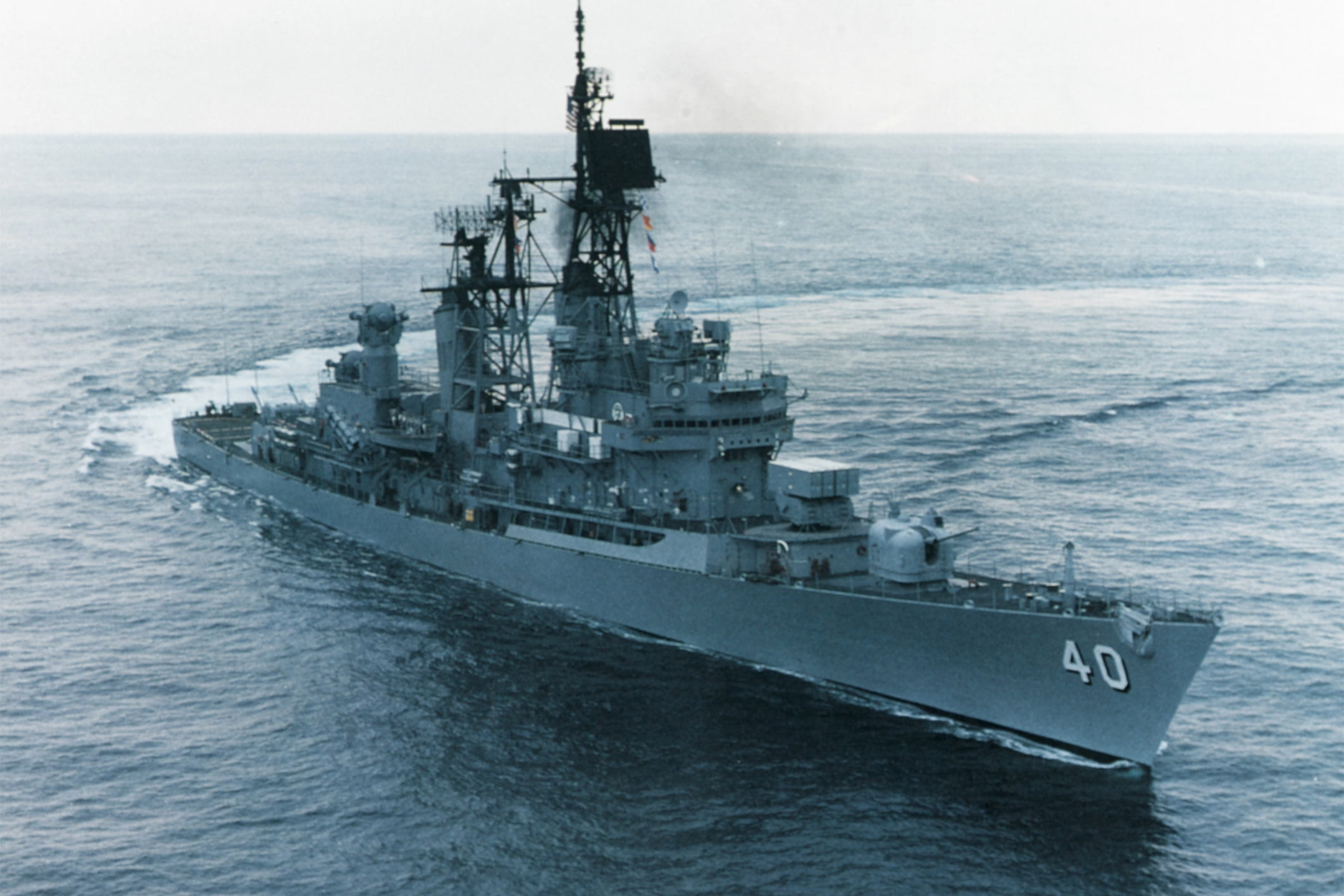 24x36 gallery poster, USS Coontz (DLG-9 DDG-40) - Walmart.com