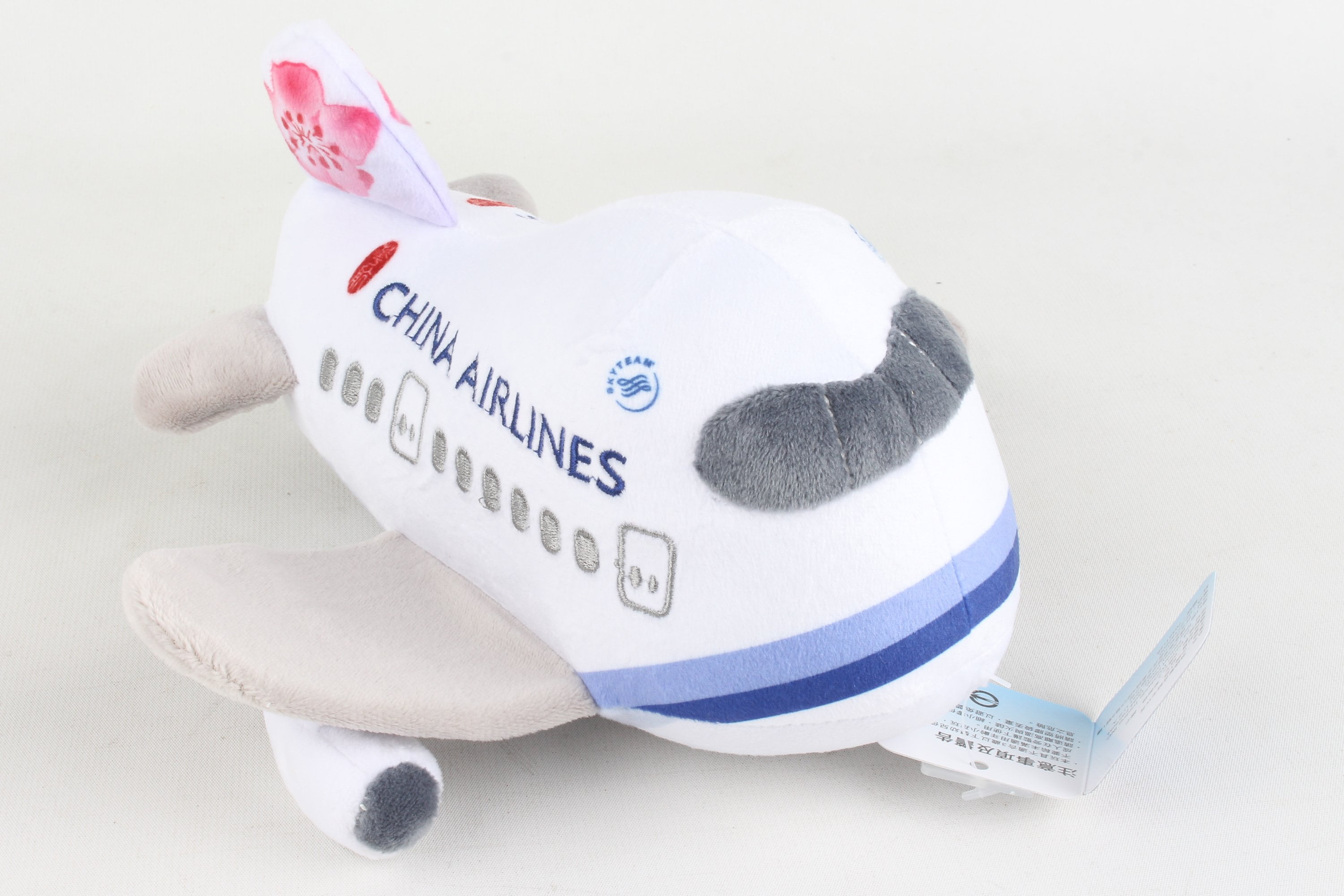 Kids' Stuffed Airplane- China Airlines 8in. Plush Toy with Sound (MT019 ...
