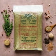 Salloum Bros. Lebanese Zaatar 16 Ounce (454g) - Walmart.com