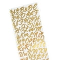Sticko Large Gold Script Brush Stroke Alphabet Stickers, 83 Piece ...