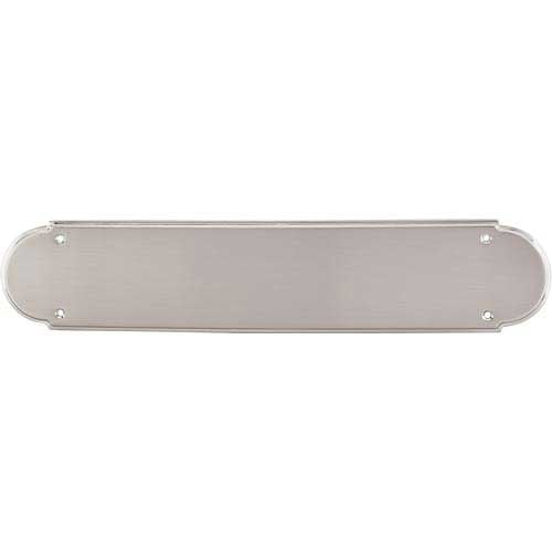 15" Plain Push Plate - Brushed Satin Nickel - Walmart.com