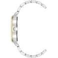 Armitron Men's Day-Date Function Bracelet Watch, 20/5398GNTT - Walmart.com