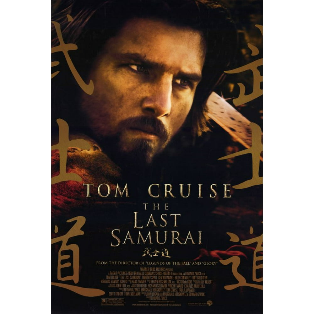 The Last Samurai - movie POSTER (Style D) (11" x 17") (2003) - Walmart ...