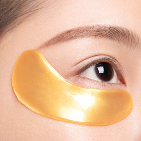 Archer Skin Care Anti-aging Anti Dark Circles 7.5g Anti-wrinkle 24K ...