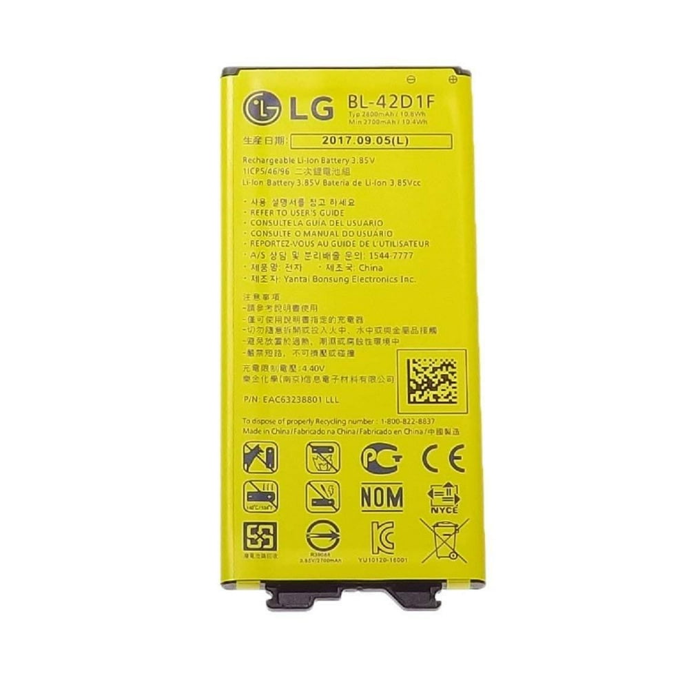New Premium Replacement Battery for LG G5 BL-42D1F - OEM - New ...