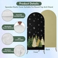 Black Christmas Tree Arch Backdrop Cover 6.6x3.3 Ft, Spandex Wedding ...