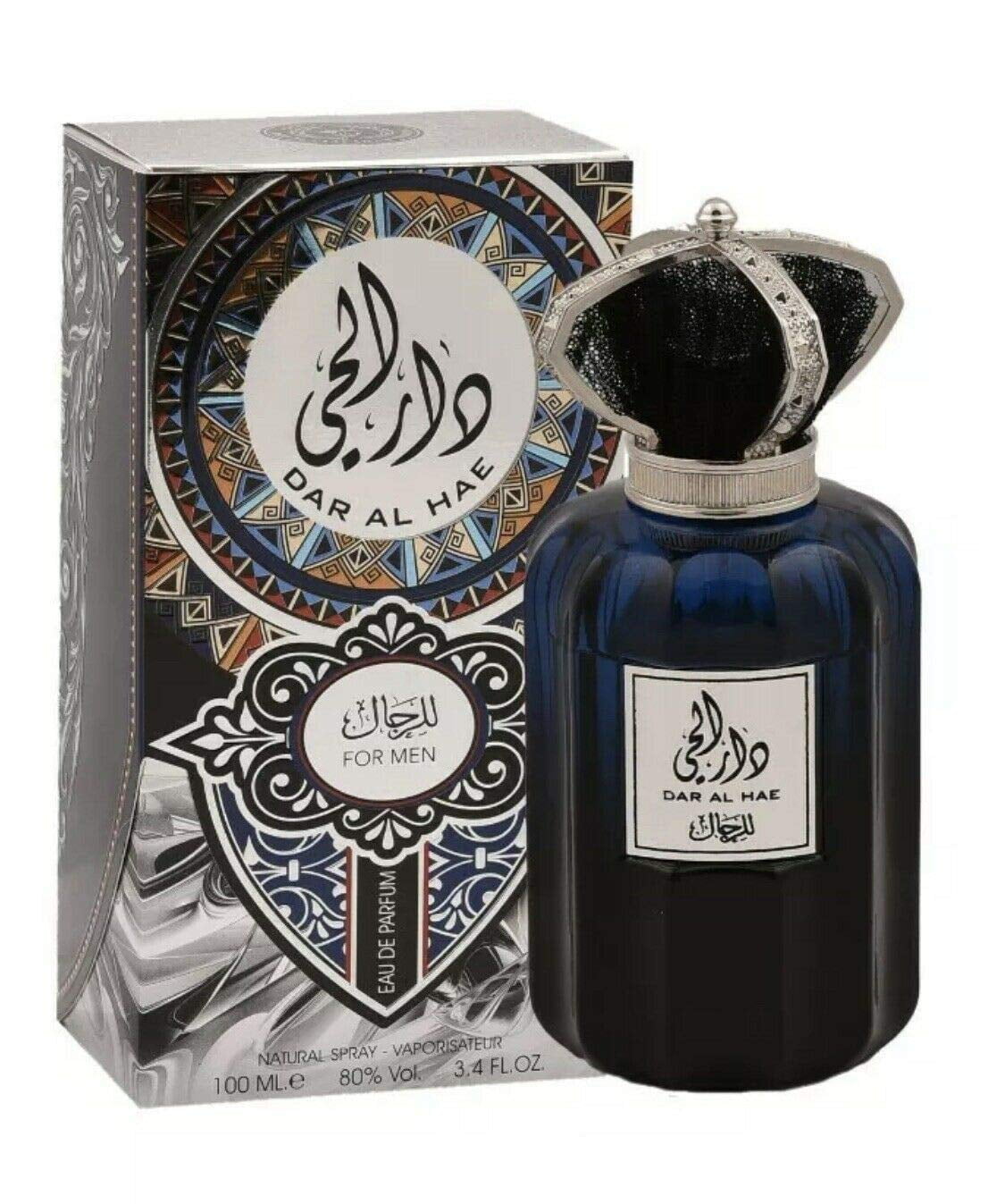 Perfume Ard al Zaafaran Dar Al Hae EDP 100 ml para hombre | Walmart en ...