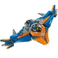 LEGO SUPER HEROES The Milano vs. The Abilisk 76081 - Walmart.com