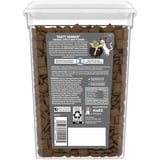 Temptations Mixups Crunchy & Soft Cat Treats Tasty Human 16 oz Tub ...