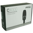 AKG C3000 Studio Recording Condenser Microphone Mic+Audio Technica Boom ...