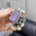 Anime Chiikawa Usagi Beaded Silicone Watch Band Soft Strap Replacement ...