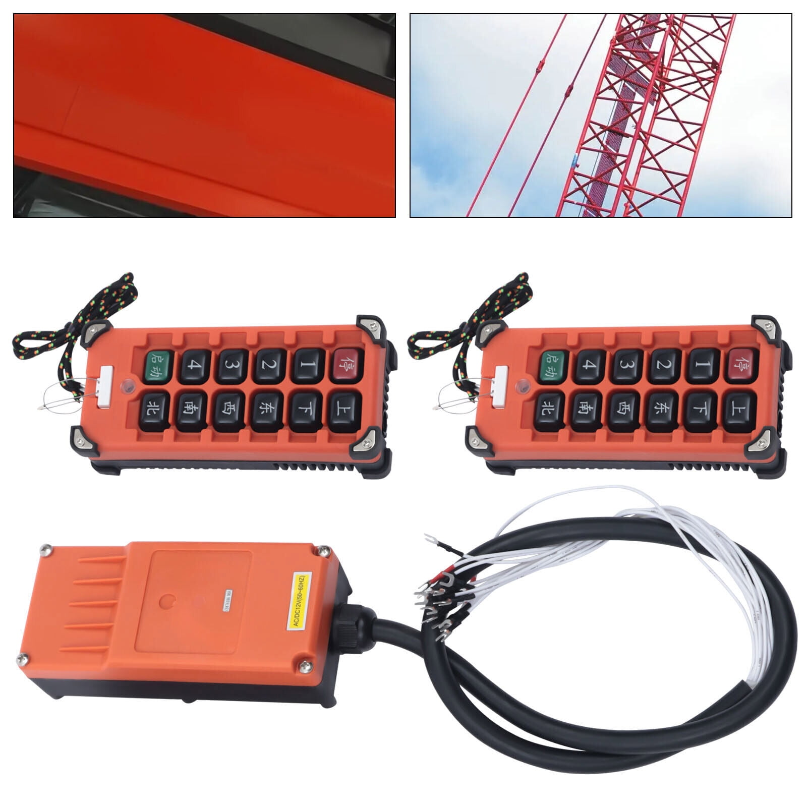 Hoist Lift Switches Kits Crane Remote Controller Wireless F21-E2B-8 ...