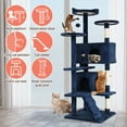 NiamVelo 54-in Double Condo Cat Tree with Scratching Posts & Perch ...