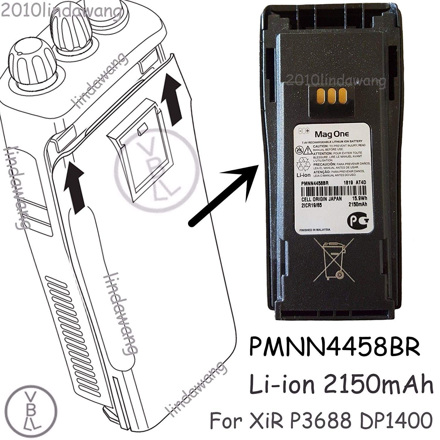 Motorola PMNN4458BR MAG ONE 2150 mAh Li Ion Battery For CP200 CP200D ...