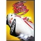 Speed Racer (DVD) - Walmart.com