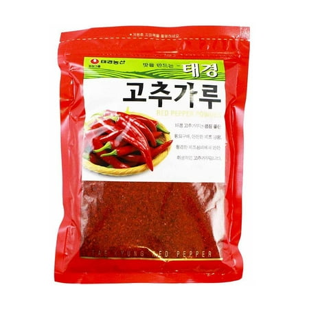 Red Pepper Powder (Coarse) - Walmart.ca