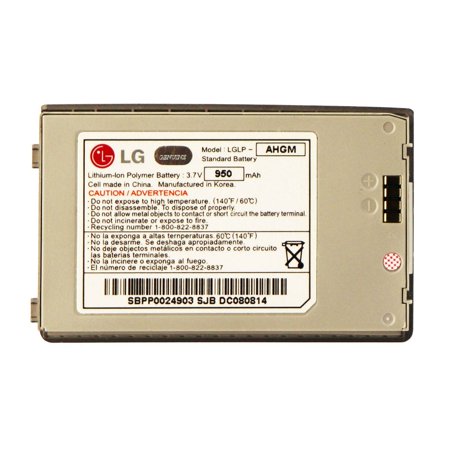 OEM LG 950 mAh Replacement Battery (LGLP-AHGM) for LG Voyager - Gray ...