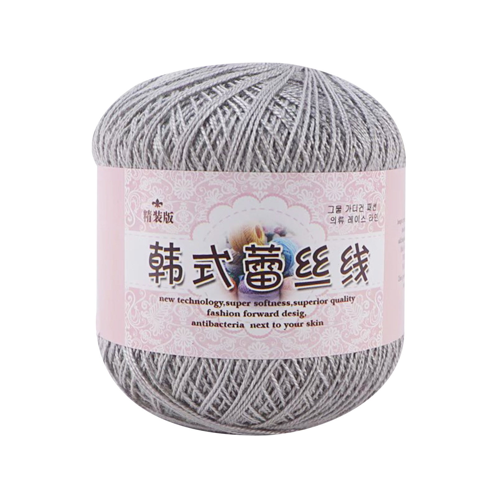 Click here for Unbranded Yarn For Crocheting Lace Thread Diy Wove... prices