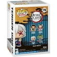 Funko Pop! Animation: Demon Slayer - Tengen (Flash Back) - Walmart.com