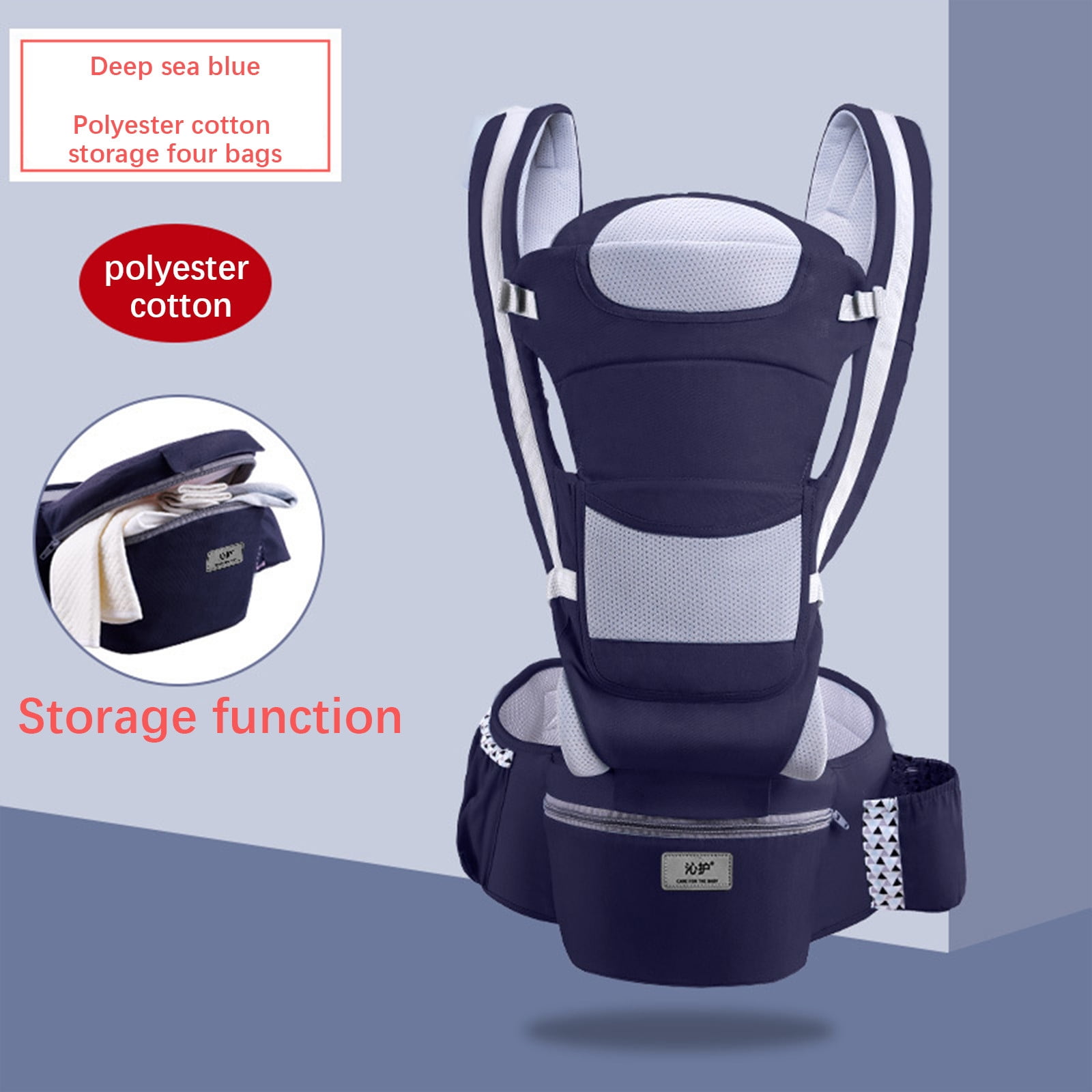 Lilgiuy Multifunctional Newborn Baby Carrier Sling Wrap Versatile ...