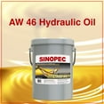 Sinopec AW 46 Premium Anti-wear Hydraulic Oil Fluid - 5 Gallon Pail ...