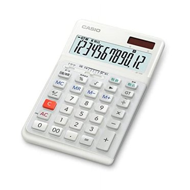 Casio HS-4G Handheld Solar Calculator - Walmart.com