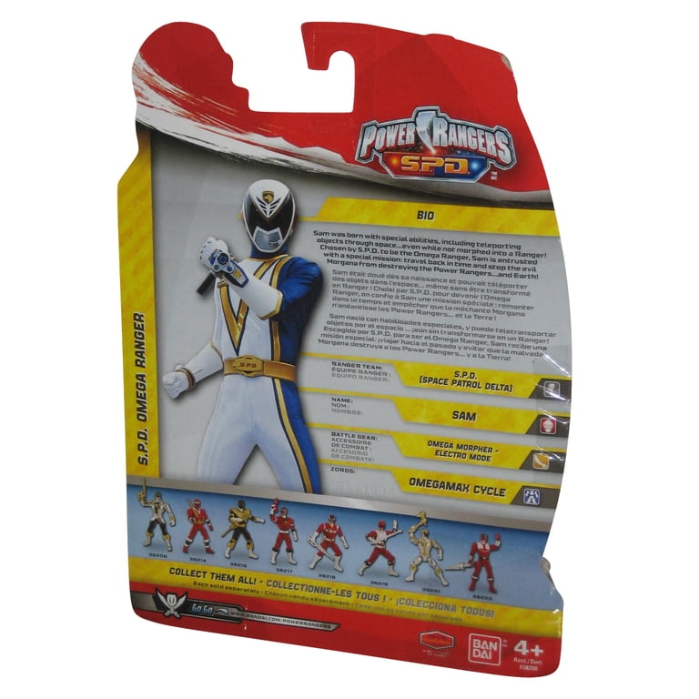 Power Rangers Super Megaforce Morpher Walmart
