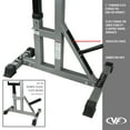 Valor Fitness Bench Press Squat Stands- 1" Plate Storage - Independent ...