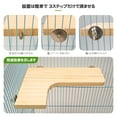 4 Pcs Wooden Hamster Platform, L-Shaped, Cage Accessories for Squirrel ...