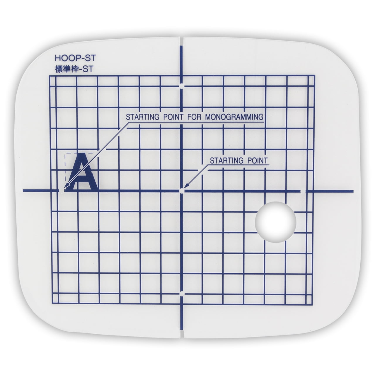 Janome ST Hoop Template - 125mm x 110mm for MC11000 - Walmart.com