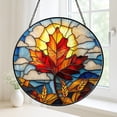 Autumn Maple Leaf Decorative Stained Glass Style Suncatcher Window ...