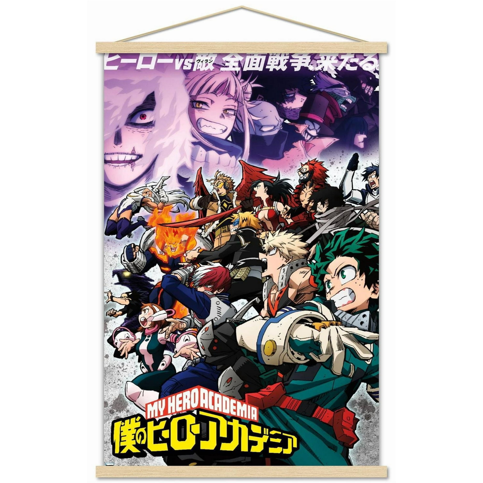 Click here for Trends International My Hero Academia: Season 6 -... prices