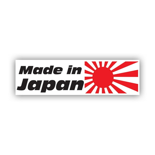 Made in Japan Sticker Decal - Self Adhesive Vinyl - Weatherproof - Made ...