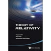 Source Code Modularization: Theory and Techniques (Hardcover) - Walmart.com