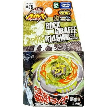 Takara Tomy Rock Aries ED145D Black WBBA Metal Masters Beyblade ...
