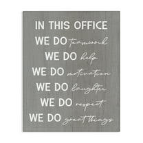 Stupell Industries Inspirational Office Phrases Text & Numbers Painting ...