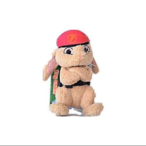 Hop Fluffy Plush Keychain (Pink Beret) - Walmart.com