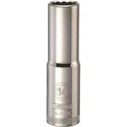 STANLEY 3PC UNIVERSAL SOCKET KIT | STMT82751 - Walmart.com