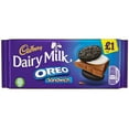 Cadbury Dairy Milk Oreo Sandwich Chocolate Bar 96g (Pack of 4 ...