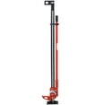 Wildskeeper 7000 lb Farm Hi-Lift Jack, 60-Inch Multi-Purpose Utility ...