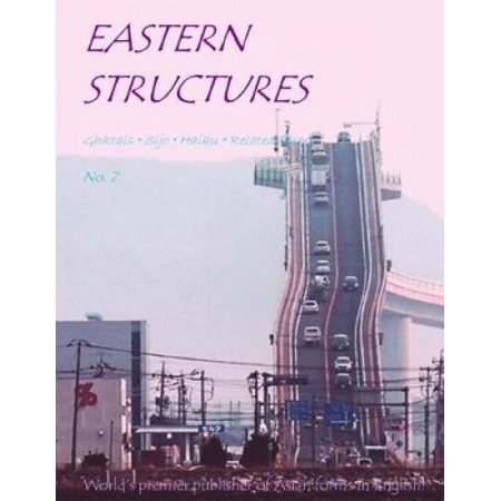 Eastern Structures No. 7 (Eastern Structures) | Walmart Canada