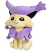 Pokemon Center Original 620 Plush Pokemon Fit Sitting Cuties Mienshao ...