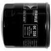 DENSO Engine Oil Filter compatible with Toyota Tacoma 2016-2017 ...