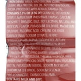 Equate Nutritional Shake Chocolate 8 fl oz 6 Count Complete Protein ...