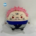 NEW Jujutsu Kaisen Ryomen Sukuna Fuwakororin Big Plush 30CM Best Gifts ...